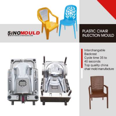 Making High Quality Chair Mould|Plastic Chair Mold Service-Sino Mould